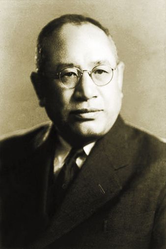 Kenji Kita | Hemmings