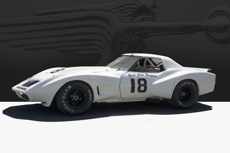 Thompson-Yenko Corvette, "Christine" Plymouth Fury, and... | Hemmings